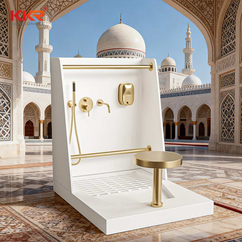 Premium Solid Surface Wudu Wash Station Hygienic Islamic Ablution Sink ...